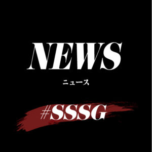 イベント ライブ予定 – ＃SSSG -Sacred Shooting Star Girls-
